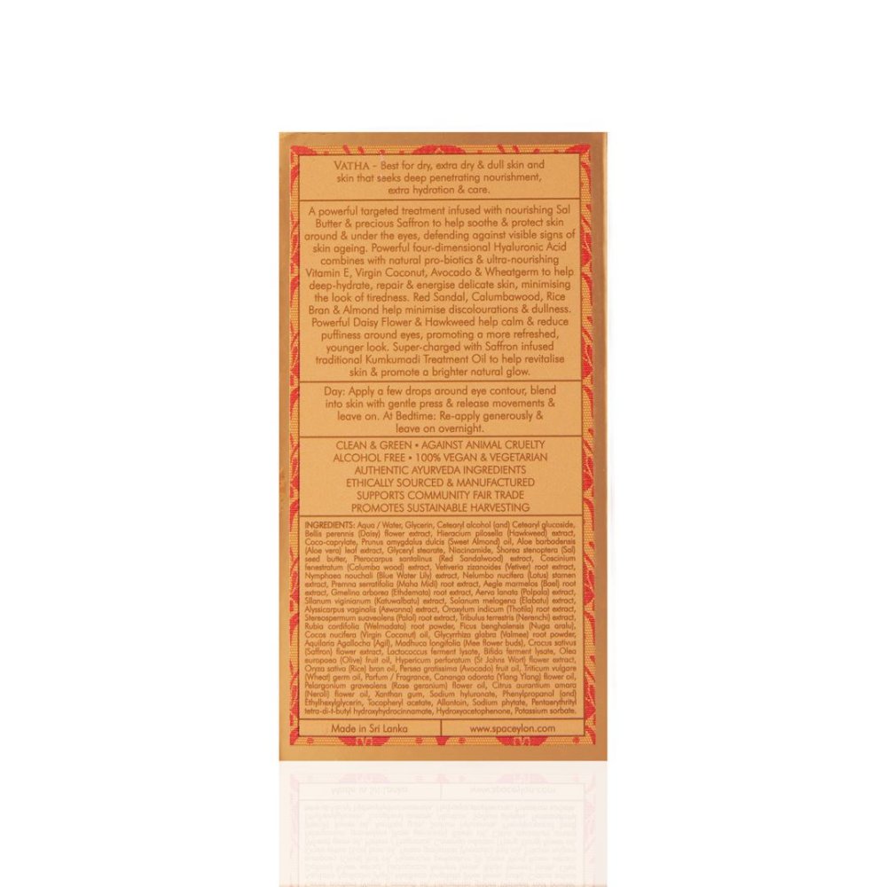 Vitamin E Rich Eye Zone Day & Night Treatment Concentrate SAL & SAFFRON ...